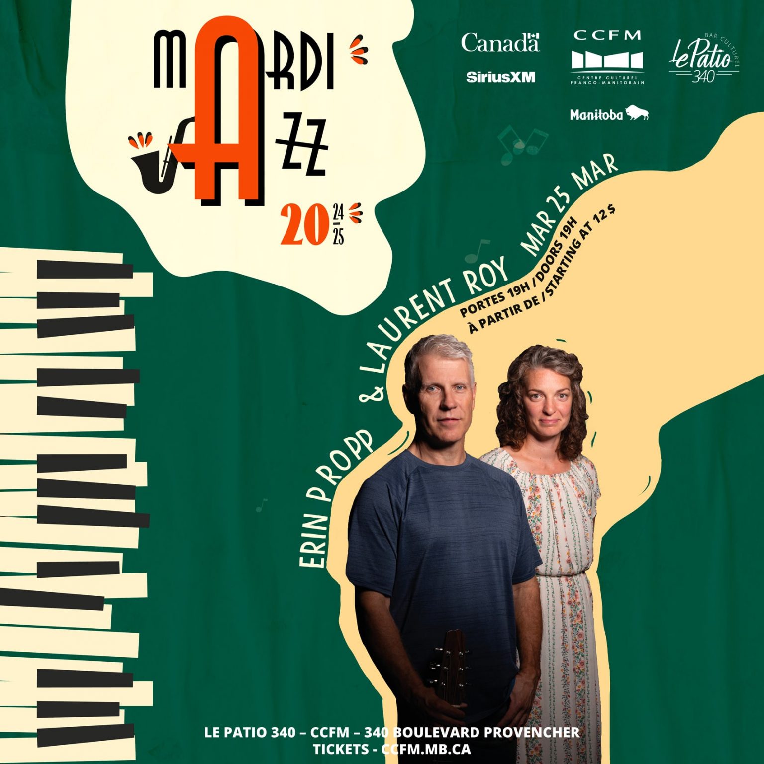 JAZZ TUESDAY: Erin Propp & Laurent Roy - CCFM